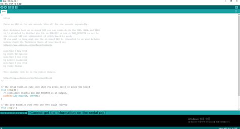 Arduino Nano IoT Bootloader On SAMD G A Uploading Arduino Forum