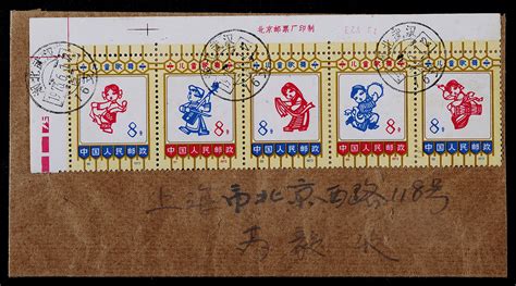 1973年编号86 90儿童歌舞首日实寄封，湖北武汉寄上海，西式封贴全套横五连带左上直角边厂铭，销湖北武汉16支61首日戳，背落上海2（支