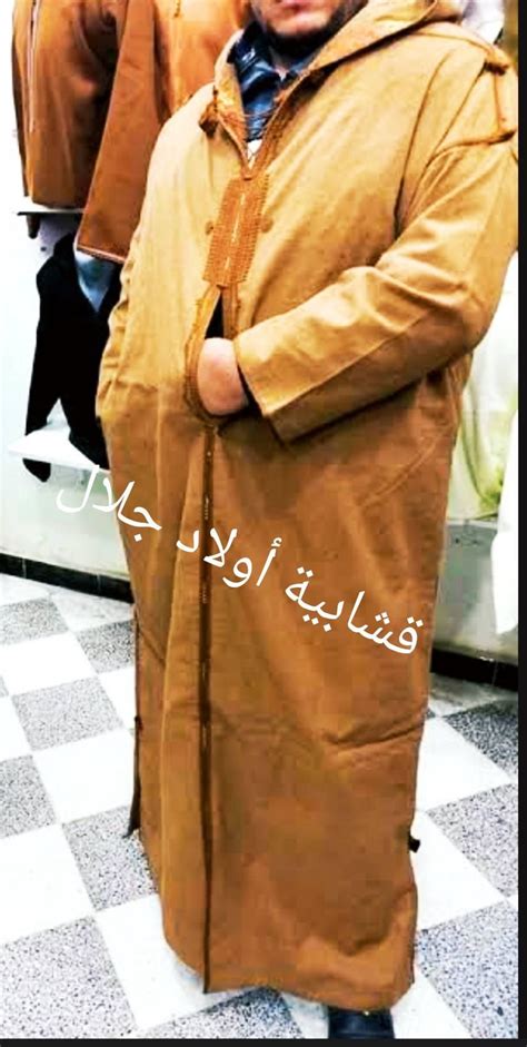 قشابية اولاد جلال Ouled Djellal