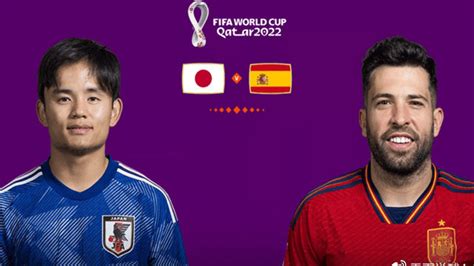 世界杯：日本队状态起伏不定，西班牙队占据晋级先机西班牙队日本队世界杯新浪新闻