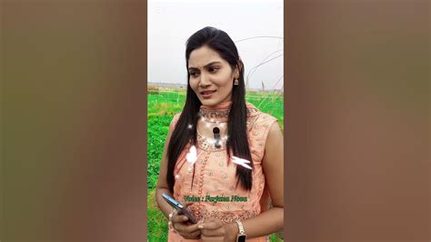 এর নামই ভালোবাসা । Viral Shorts Videos । Farjana Nova Official Youtube