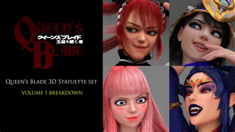 Hector Guzman Queens Blade 3d Statuettes Volume 1