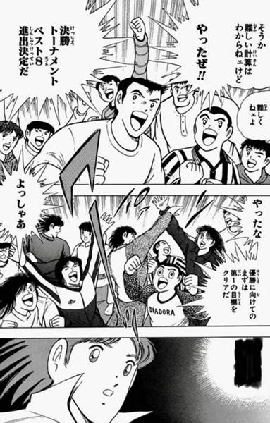 もらしたの面白ネタ・写真画像の人気まとめ【タグ】 ボケて（bokete） ページ2