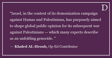 Al Hroub Academics Have The Right To Question Israels War