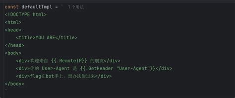 HGAME 2024 WEEK2 Web方向题解 全 what the cow say CSDN博客
