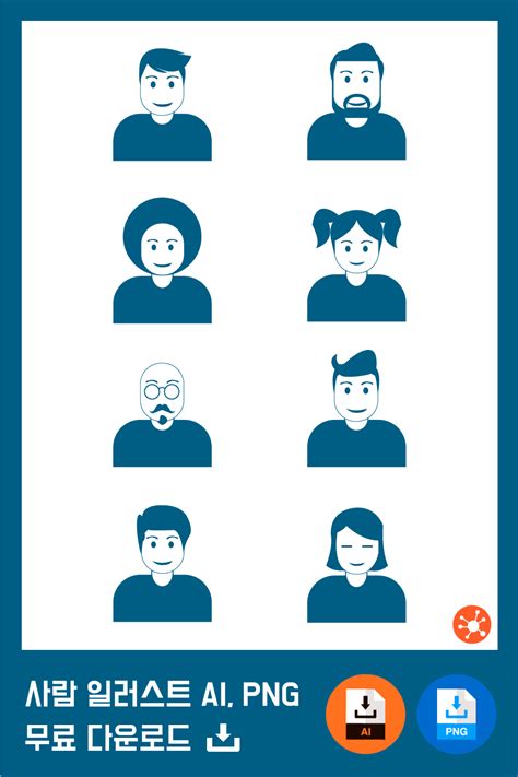 Illustration Mobile Icon Person Logo Books Design Libros Book