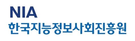 Nia 디지털 트윈 Saas화 해외 수출 모델 만든다 전자신문