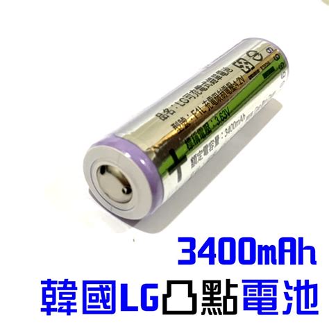 日本 松下 原裝正品 國際牌ncr18650b 3400mah Lg Sanyo三洋 2600mah 18650鋰電池 蝦皮購物