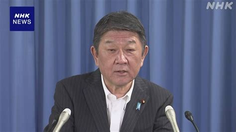 自民 茂木幹事長 東南アジア4か国訪問へ“ 幅広く連携強化を” Nhk Asean
