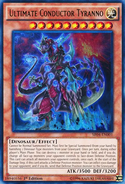 Best Boss Monsters In Yu Gi Oh The Ultimate Ranking FandomSpot