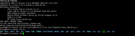 编译安装glibc后报错的解决方法 linux 运维笔记 技术文档