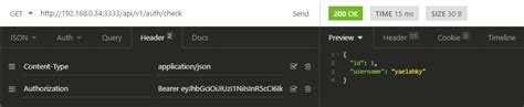 Membuat Autentikasi Jwt Json Web Token Menggunakan Adonisjs By
