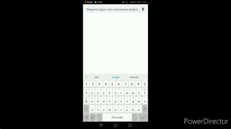Как на своём ютуб канале паставить шапку Youtube