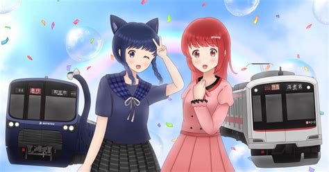 鉄道擬人化 相鉄・東急直通線開業🎉 はんよこ富沢ことはのイラスト Pixiv