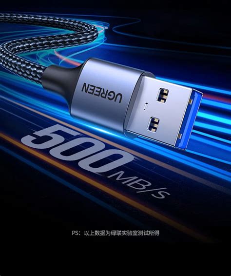 绿联usb30延长线123米公对母加长数据线电脑u盘连接鼠标键盘电视接口摄像头打印机手机充电器车载供电转接 天猫 花瓣网