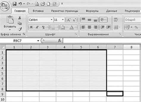 Закрепление ячеек на листе Excel — Ms Excel