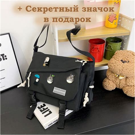 Сумка кросс-боди подростковая , школьная в корейском стиле со значками ...