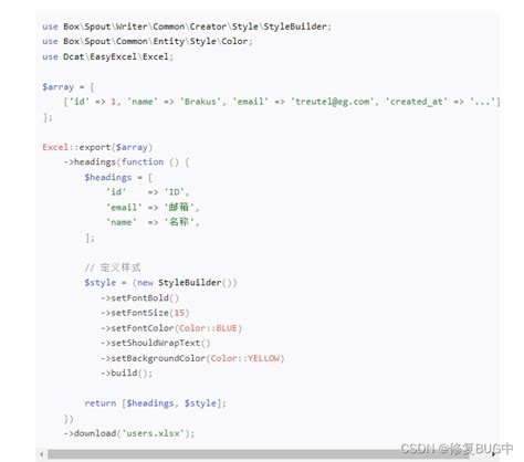 Easy Excel导出excel中日期列需要双击才能进行筛选easyexcel导出日期需要双击 Csdn博客
