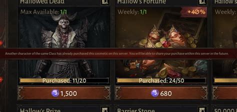 unbound cosmetics soon from error message r diabloimmortal
