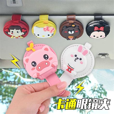 Car Cartoon Glasses Clip Multifunctional Sun Visor Glasses Clip Card