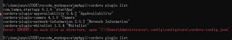 cordova——error enoent no such file or directory open ‘c users administrator config