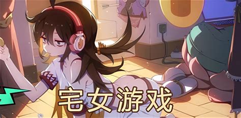 Switch模拟器手机版下载 任天堂switch模拟器下载 Switch模拟器合集 当快软件园