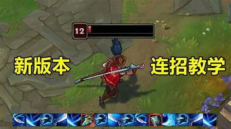 新版本亚索连招教学，看完 我感觉五根手指已经不够用了！游戏moba游戏好看视频