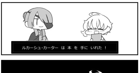 士武ls】交流 【士武ls】13【交流】 凜のマンガ 【士武ls】 Pixiv