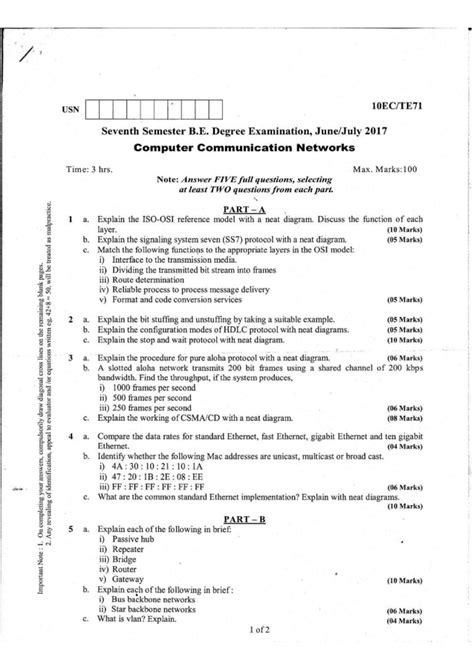 7th semester vtu electronics and communication engineering 2010 scheme