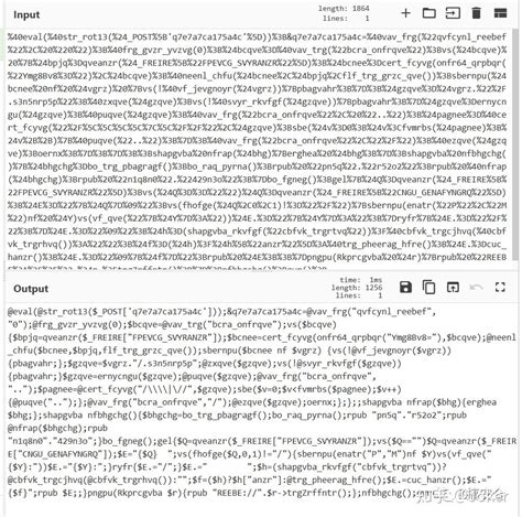 WebShell流量特征 知乎