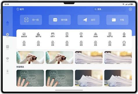 HarmonyOS Next示例代码 一多移动支付 鸿蒙碰一碰支付代码 CSDN博客