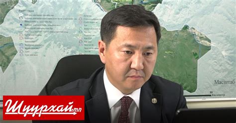 Уур амьсгалын өөрчлөлтийн тухай НҮБ ын суурь конвенцийн талуудын 26 р