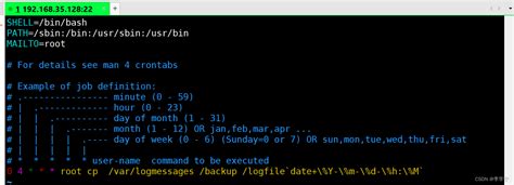 Linux任务调度与网卡冗余配置 Csdn博客