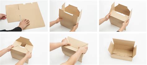 박스큐브 박스형태