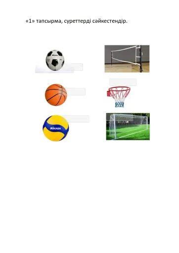 12 interactive worksheet edform worksheets interactive distance