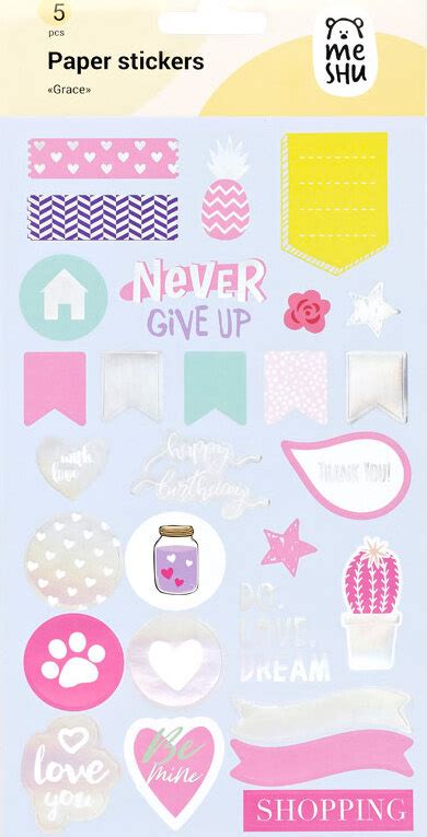 Набор бумажных наклеек Grace 5шт Ms 43766 купить с доставкой по выгодным ценам в интернет