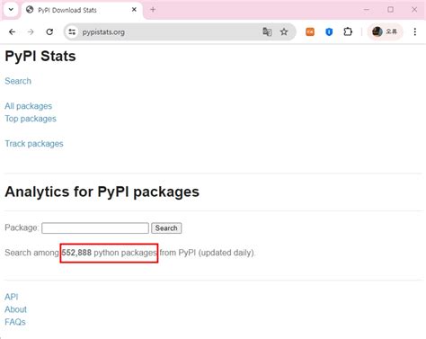 1031 현재 사용되고 있는 파이썬 패키지의 수는 얼마인가 Python 강좌와 통계