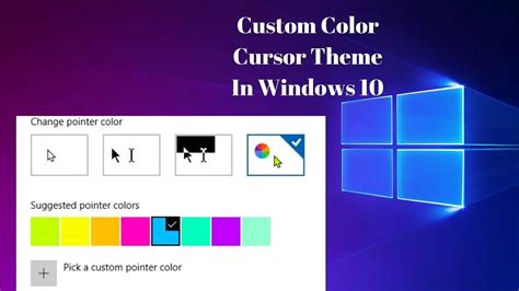 Cursors For Windows 11