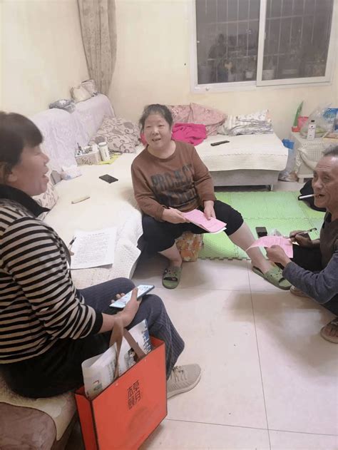 碧云社区开展“预防草乌、附子等毒性中药材中毒”宣传活动居民辖区防控