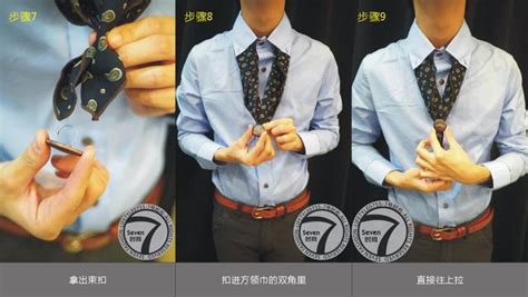 絲巾方巾poirot Tie 簡單易學的11種打法 每日頭條