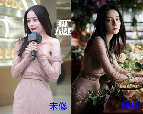 12位陸劇明星精修vs未修！劉亦菲優雅，楊洋帥氣，迪麗熱巴造型師被吐嘈？舒淇大獲全勝 Beauty美人圈