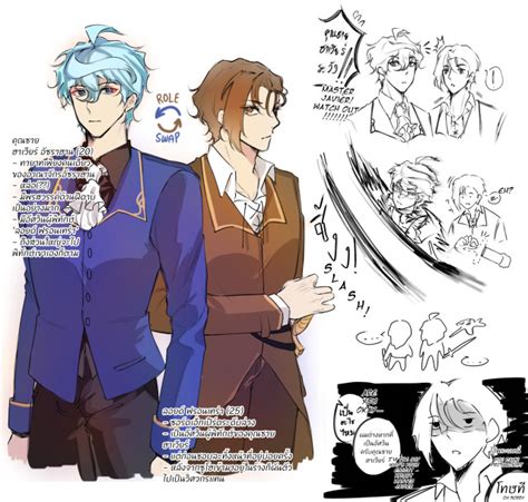 Okay Okay Hear Me Out A Role Swap Au Feel Free To Put Your Idea In D Note There Might Be