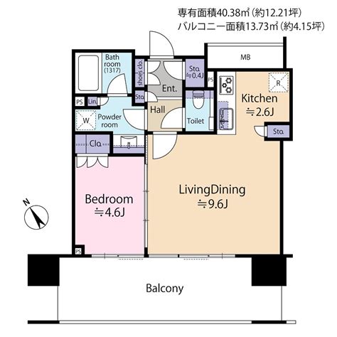 分譲賃貸シティタワー目黒 大井町のセンチュリー21RBマネジメント