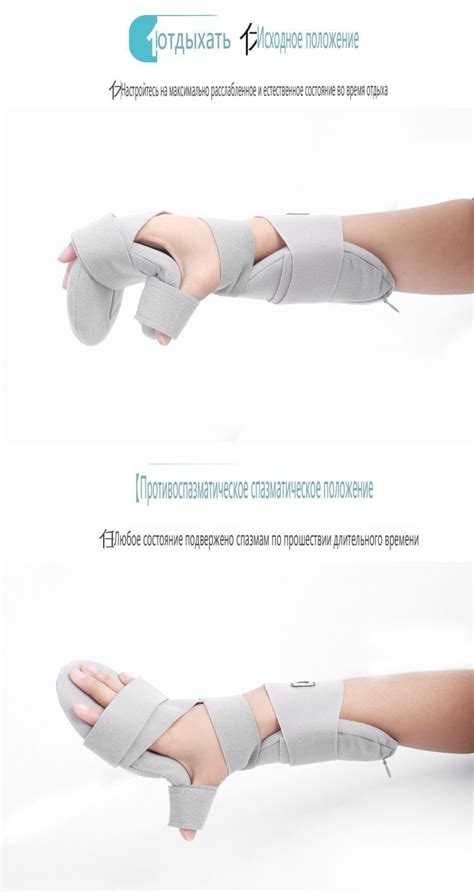 Тренажер для пальцев регулируемый тренажер для реабилитации пальцев рук после инсульта