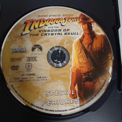 Yahooオークション Dvd インディジョーンズ クリスタルスカルの王国