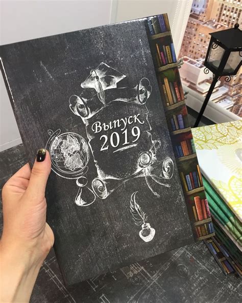 Школьная фото книга | Photo book, Diy crafts videos, School pictures
