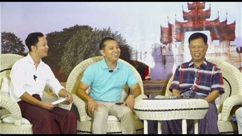 01 လူငယ်နှင့် ဘ၀နေထိုင်နည်း Youth And Life Style အပိုင်း ၁ စကား၀ိုင်း ၂၂ ၄ ၂၀၂၄ Dr Soe Lwin