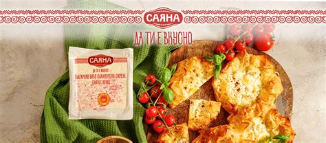 София Мел Търсиш ли вкусно вдъхновение за празничния сезон 🤩