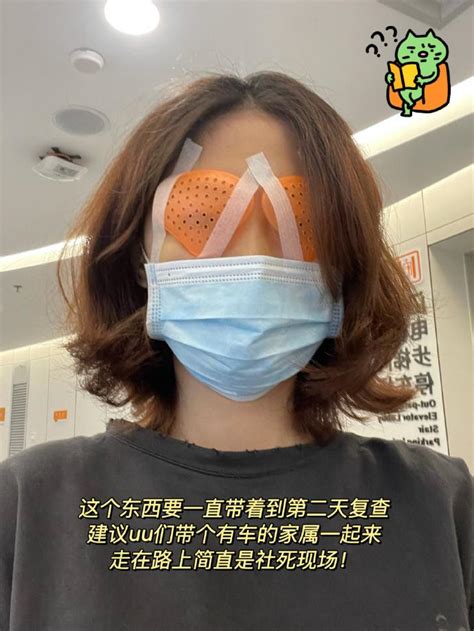 在北京做近视手术哪家医院好 知乎