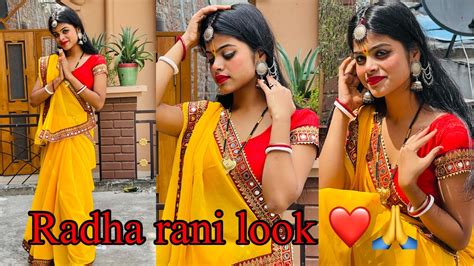 Janmashtami Special Radha Rani Look ️🙏 Youtube